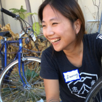 Danning Chen | General Assembly