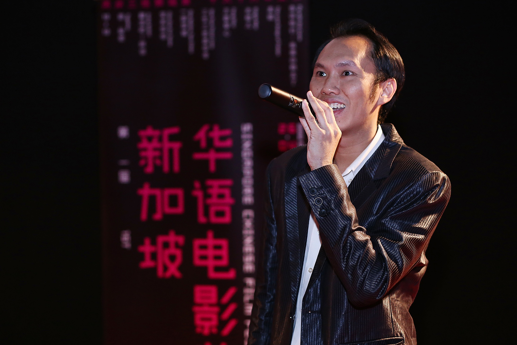 David Lee | General Assembly